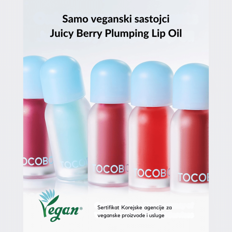 Juicy Berry Plumping Lip Oil #02 Berry Brandy - K Beauty
