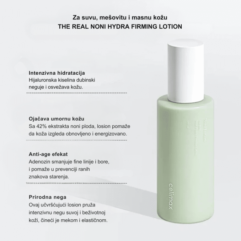 Noni Lotion 150ml - K Beauty