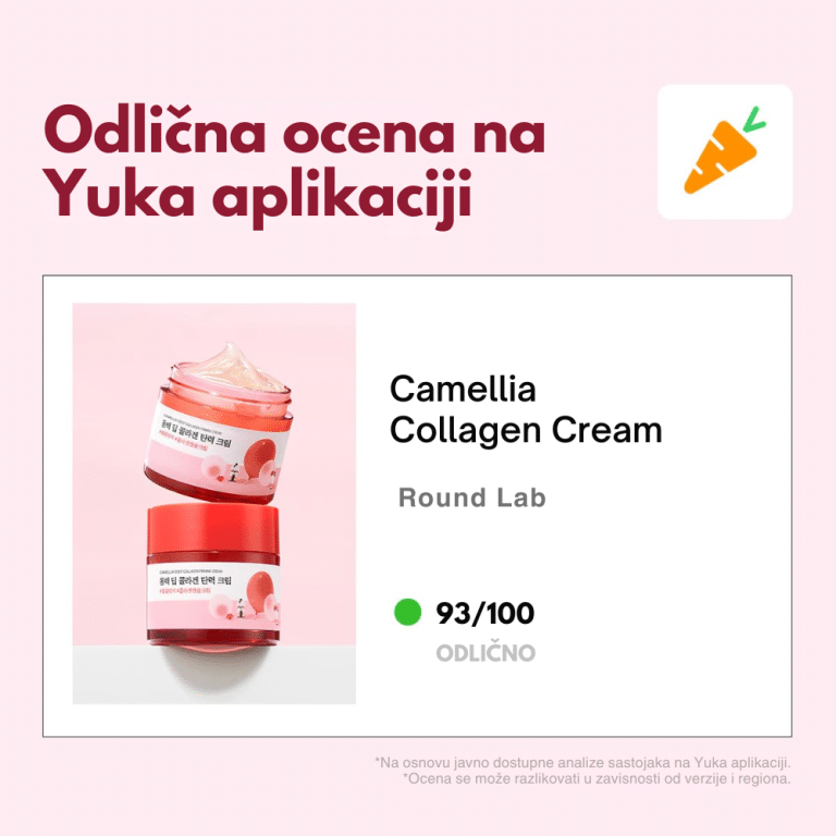 Camellia Deep Collagen Firming Cream 50ml - K Beauty